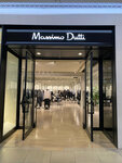 Massimo Dutti (Piatra Mscislawca Street No:11), giyim mağazası  Minsk'ten