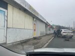StroyMasterOk (ulitsa Sibirskiy Trakt No:36Гк1), yapı mağazası  Kazan'dan