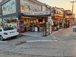Burcu Baharat (Yüzüncüyıl Mah., 85102. Sok., Çukurova, Adana), gıda malzemeleri ve baharatlar  Adana'dan