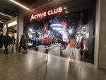 Active Club (Mira Avenue No:211к2), spor giyim ve ayakkabı  Moskova'dan