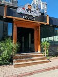 Cihangir Lounge (Mahfesığmaz Mah., 79141. Sok., No:5, Çukurova, Adana), kafe  Adana'dan