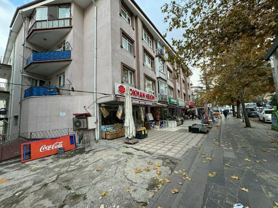 Besin takviyesi, aktariye Öz Lokman Hekim Baharat, Ankara, foto