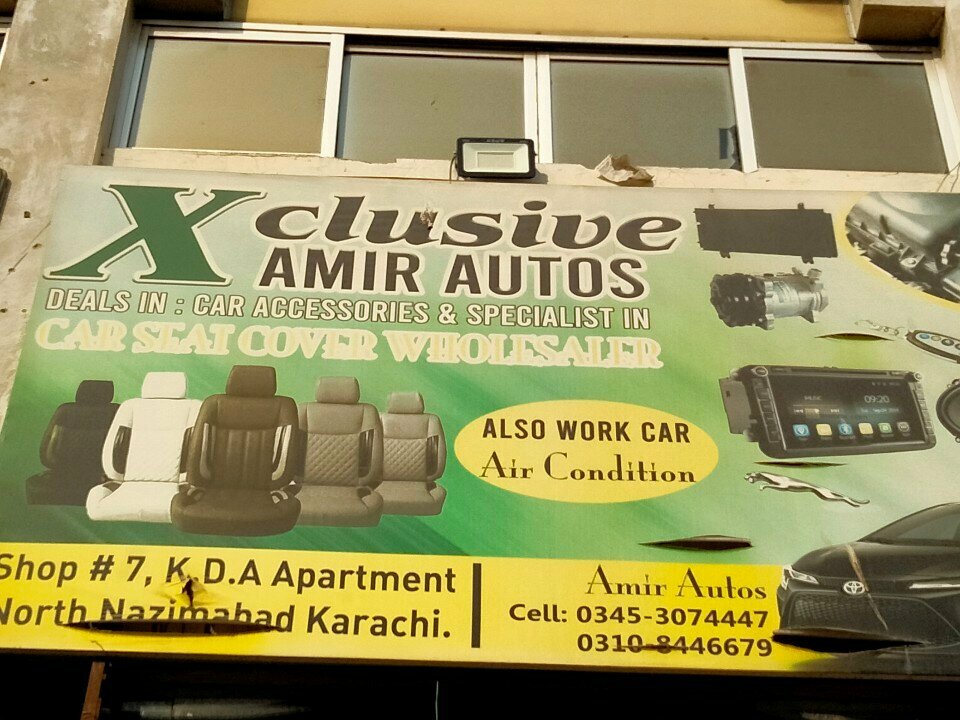 Otomobil servisi Amir auto, Karaçi, foto