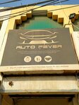 Auto Fever (No:C208, North Nazimabad Town, Block A), otomobil satış galerileri  Karaçi'den