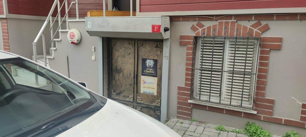 Pazarlar ve çarşılar Özkardeşler Gıda, İstanbul, foto