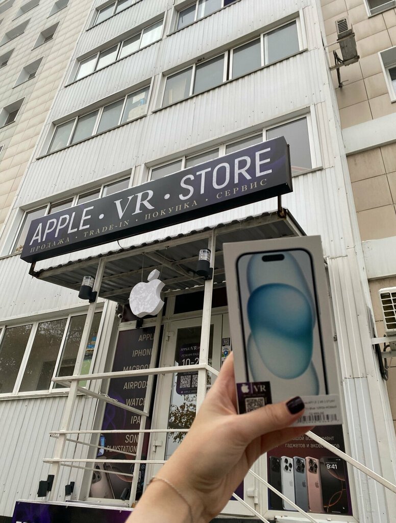 Elektronik eşya mağazaları Apple VR Store, Barnaul, foto
