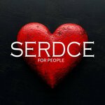 Serdce (Lenina Street No:84, Orekhovo-Zuyevo), gece kulüpleri  Orehovo‑Zuyevo'dan