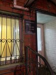 Хоттабыч (Maksima Gorkogo Street No:7), elektronik sigara satış noktaları  Riajsk'tan