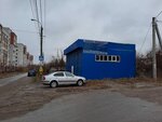 Автосервис (Kasimovskaya ulitsa No:2А), oto servis ve bakım ekipmanları  Volgograd'dan