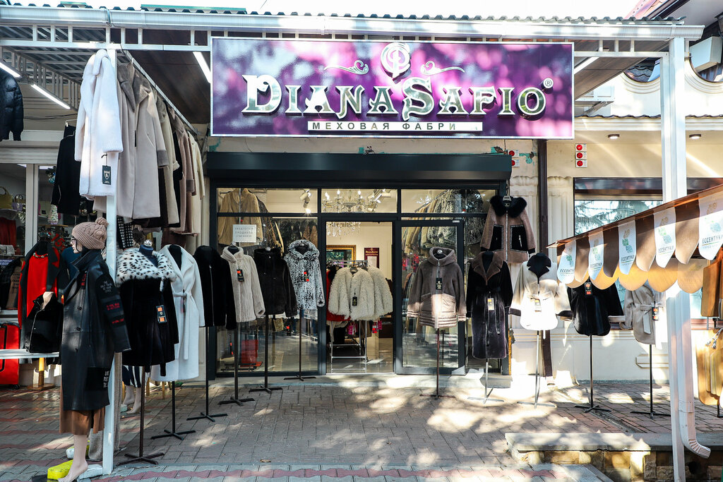 Dış giyim mağazası Diana Safio, Essentuky, foto