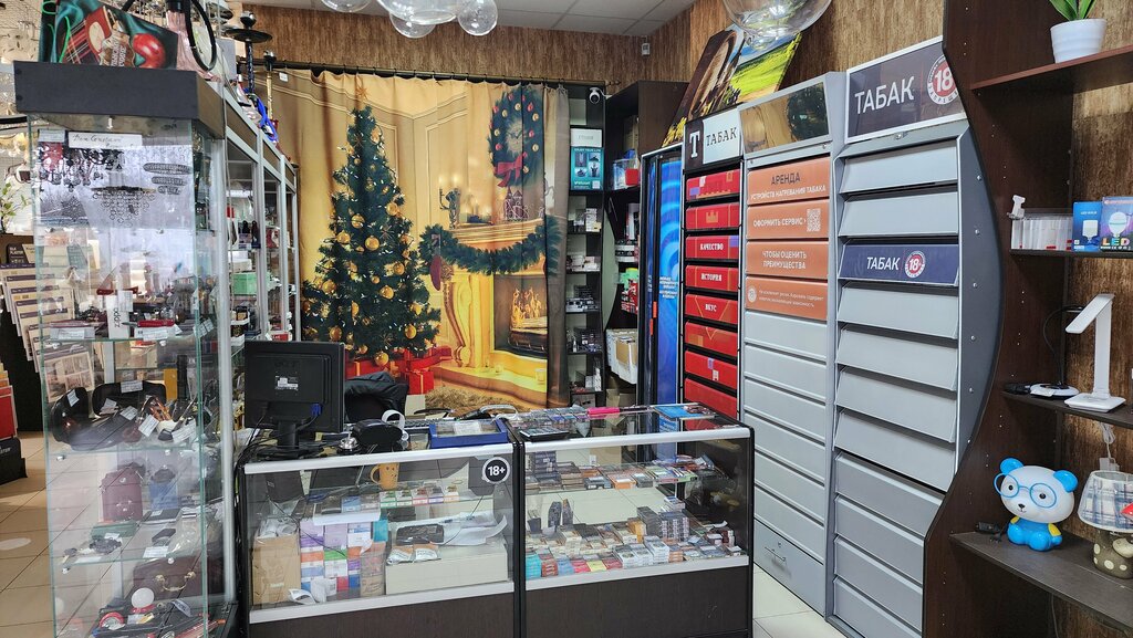 Tütün, sigara mağazaları Мир табака, Krasnodarski krayı, foto