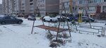 Air-drying clothes area (Kirov, Fileyka microdistrict), çamaşır kurutma alanı  Kirov'dan
