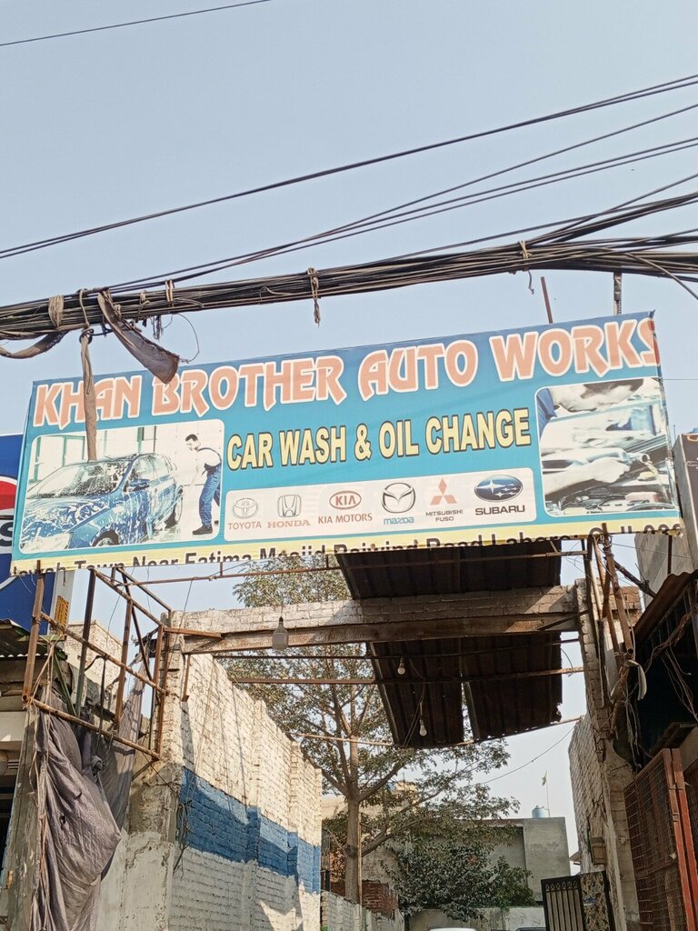 Otomobil servisi Khan brother Auto work shop, Lahor, foto