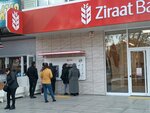 Ziraat Bankası ATM (Atatürk Cad., No:88B, Sincan, Ankara), atm'ler  Ankara'dan