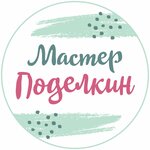 Master Podelkin (Sadovaya-Kudrinskaya Street No:7с8), etkinlik organizasyonu  Moskova'dan