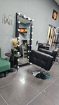Pro100Kosa (Gagarina Street No:13), kuaförler  Tomsk'tan