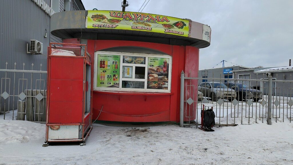Fast food Шаурма, Novosibirsk, foto