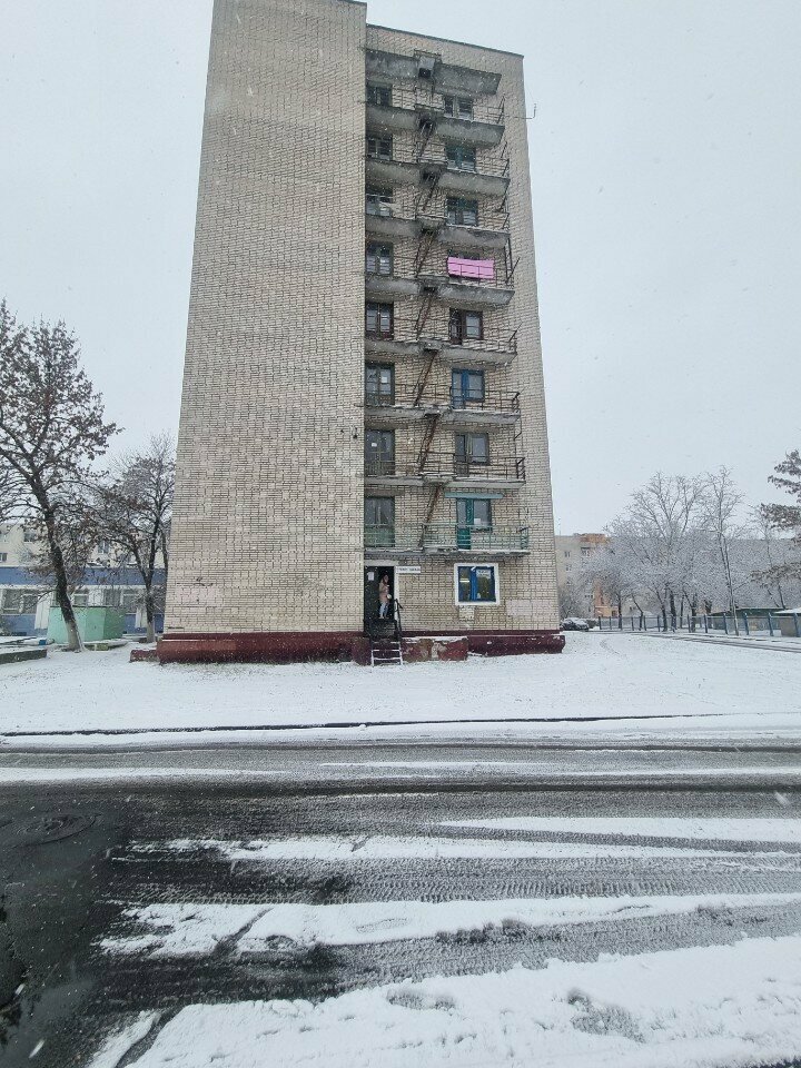 Terziler Repair and tailoring, Brest, foto
