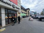 Медик Лайф (Sergokalinskaya ulitsa No:3), meslek kursları  Makhachkala'dan