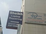 Sheikh Laptop Repairing (Province of Punjab, Rawalpindi Tehsil, Bangish Colony Union council), bilgisayar teknik servisleri  Rawalpindi'den
