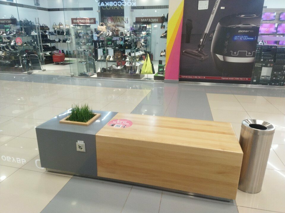Şarj için prizler Charging sockets, Moskovski, foto