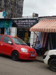 Vi- Trinede Ram (Rue B34 No:1173, Treichville), giyim pazarı  Abican'dan