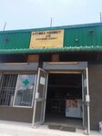 Fitwala Pharmacy (No:8, Kaunda Square Stage 1), eczaneler  Lusaka'dan