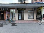 Gold Textil (Irchi Kazaka Street No:105/3), perde ve korniş üreticileri  Makhachkala'dan