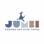 Jumbi (Mikhaila Petrova Street No:29), çocuk giyim mağazaları  Izhevsk'ten