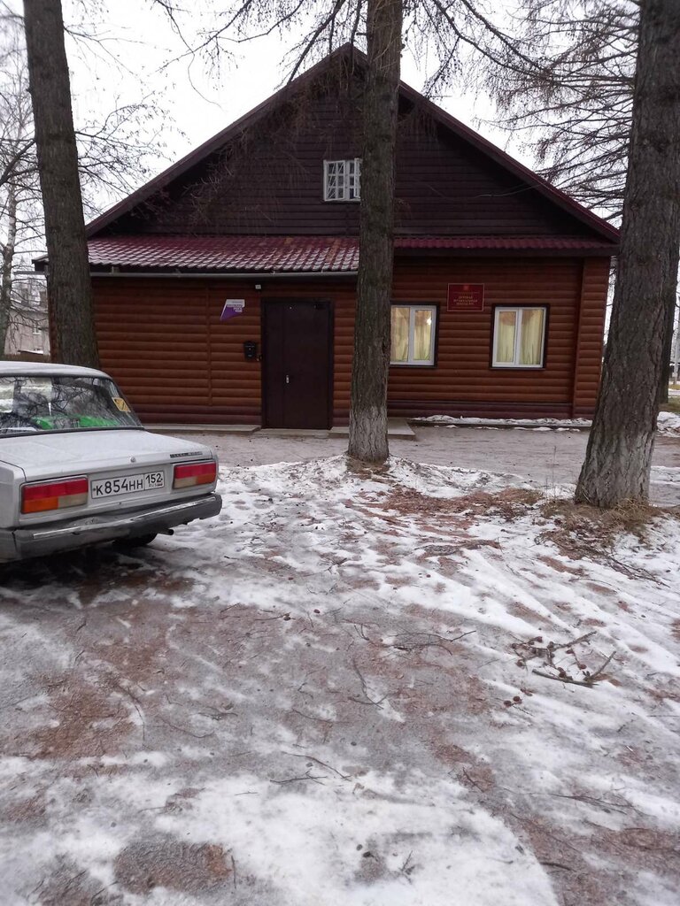 Müzik okulları ve konservatuarlar Детская музыкальная школа № 1, Nijegorodskaya oblastı, foto