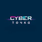 CyberТочка (Mira Avenue No:72А, Tomsk), bilgisayar kulübü  Tomsk'tan