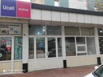 Mevazor Hot Bread (No:9, Chilanzar District, Chilanzar Residential Area, 20-A mavzesi), ekmek fırını  Taşkent'ten
