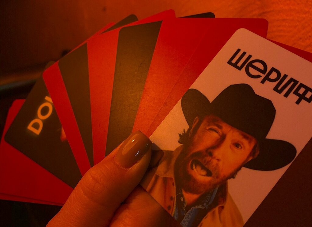 Masa oyunları ve zeka geliştirici oyunlar No Toxic, Riazan, foto