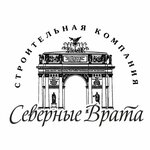 Hormann (Stavropolskaya Street No:10), otomatik kapı firmaları  Saint‑Petersburg'dan