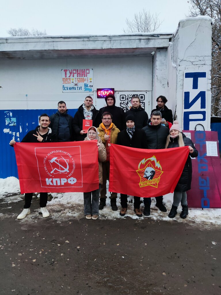 Atıcılık ve okçuluk kulüpleri ve atış alanları Тир, Nijni Novgorod, foto