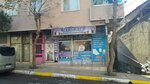 Çon Mühendislik (İstanbul, Sultanbeyli, Selçukhan Cad., 18A), doğal gaz hizmetleri  İstanbul'dan