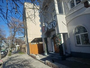 Khogo (Bolot Yunusaliyev Street No:120), restoran  Bişkek'ten