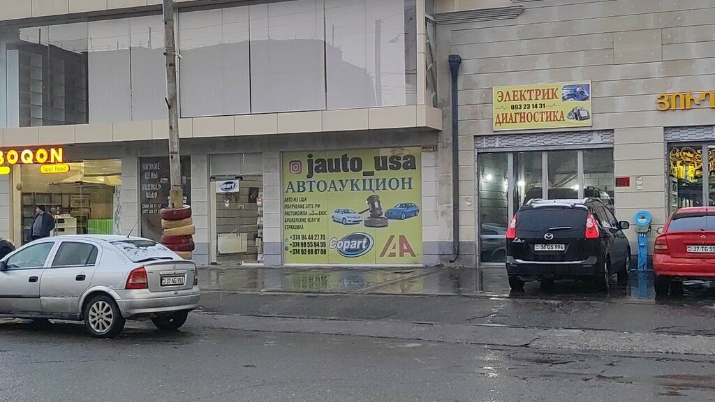 Otomobil açık artırması Jauto, Gümrü, foto