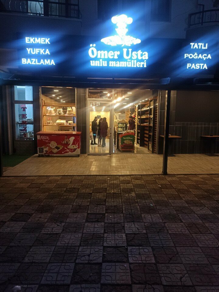 Gıda üreticileri Ömer Usta Unlu Mamülleri, Ankara, foto