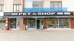 Mirvona Pet Shop (Konya, Selçuklu, Yazır Mah., Dr.Sıddık Özmerzifonlu Cad., 58B), petshop  Konya'dan