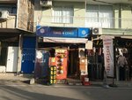 Caner Gıda Tekel & Çerez (İzmir, Karşıyaka, Baş Pehlivan Karaali Cad., 58B), market  İzmir'den