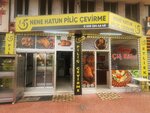 Nene Hatun Piliç Çevirme (Konya, Selçuklu, Feritpaşa Mah., Y.Müh.Ümit Bahadirtürk Sok., 15F), fast food  Konya'dan