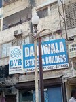 Danawala (Muhammad Hussain Khan Road No:C8), emlak ofisi  Karaçi'den