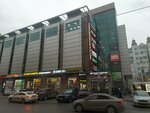 T-Bank (Transportniy Lane No:1), atm'ler  Saint‑Petersburg'dan