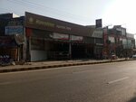 Areesh Traders Express Lube (Service Road No:283, Pia Housing Scheme, Block A1), yağlama ürünleri  Lahor'dan