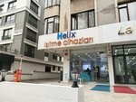 Helix İşitme Merkezleri (İstanbul, Kadıköy, Fahrettin Kerim Gökay Cad., 182B), i̇şitme cihazları  İstanbul'dan