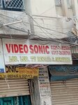 Video Sonic (No:A15, North Karachi Township), led sistemleri  Karaçi'den