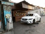 Tire fitting and repair (Margaryan Street No:37/5, Yerevan), oto lastik tamiri  Erivan'dan