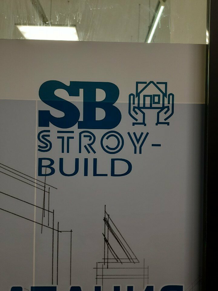 Hukuk büroları Sb Stroy, Kaliningrad, foto