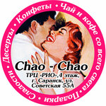Chao-Chao (Sovetskaya Street No:55А), sağlık ürünleri firmaları  Saransk'tan